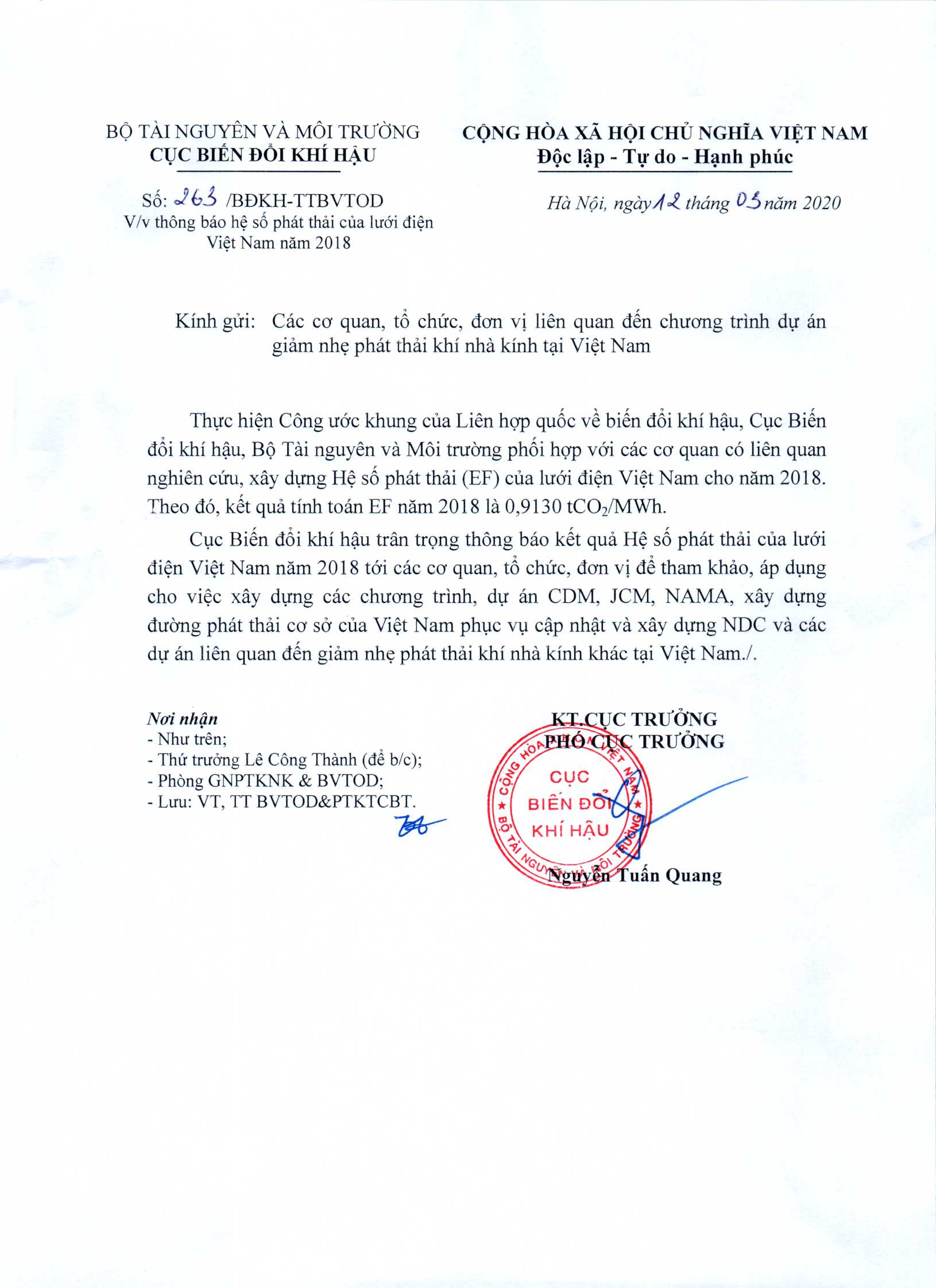 Legislative document